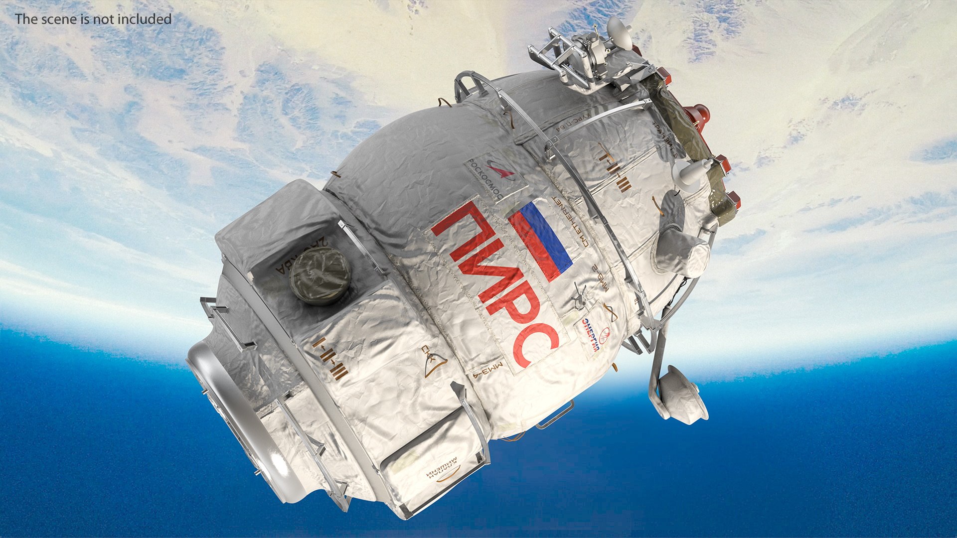 3D model iss module pirs docking - TurboSquid 1619048