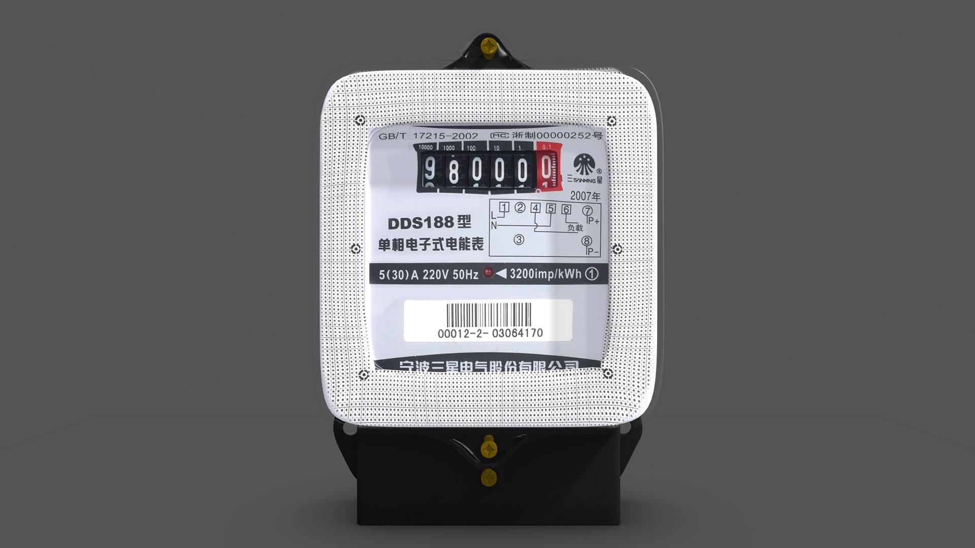 3D Model Electricity Meter - TurboSquid 1789589