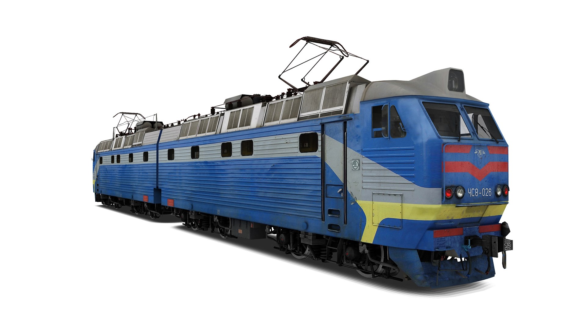 cs8 electric max