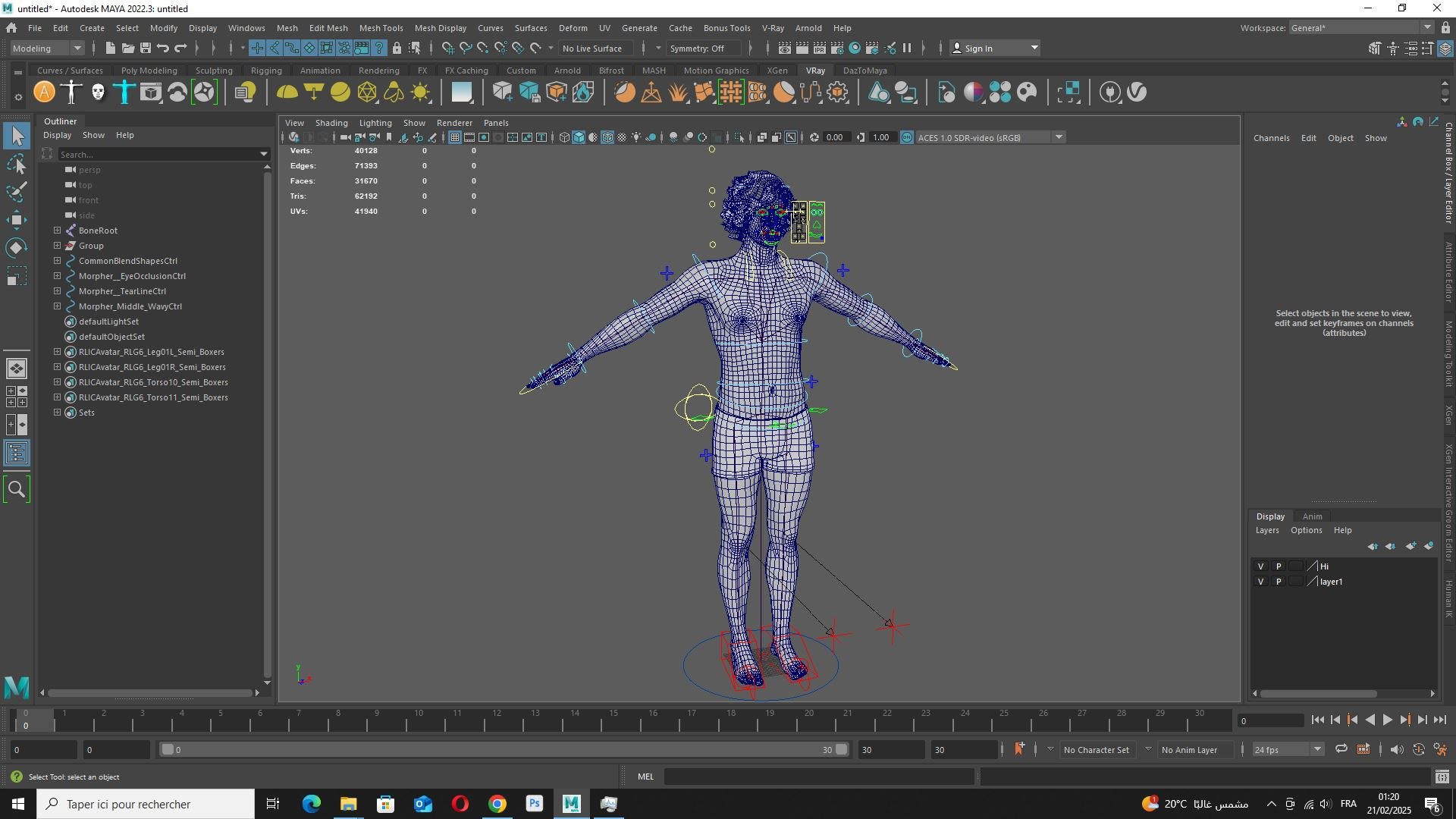 Free 3D Download Free Rigged 3D Character Fully Rigged Optimized ...