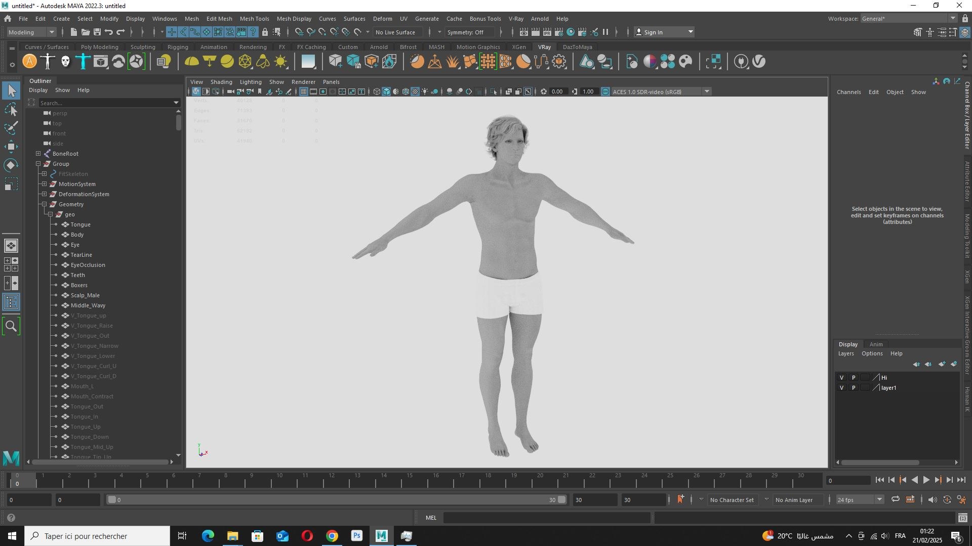 Free 3D Download Free Rigged 3D Character Fully Rigged Optimized ...