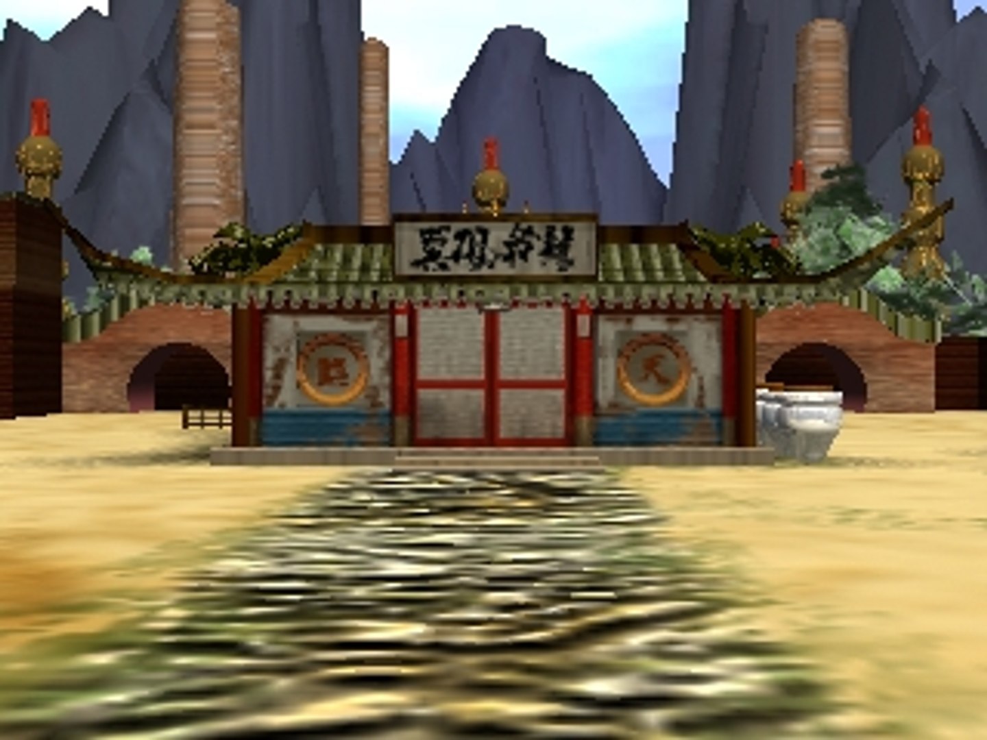 Free Athena Stage 94 3d Model