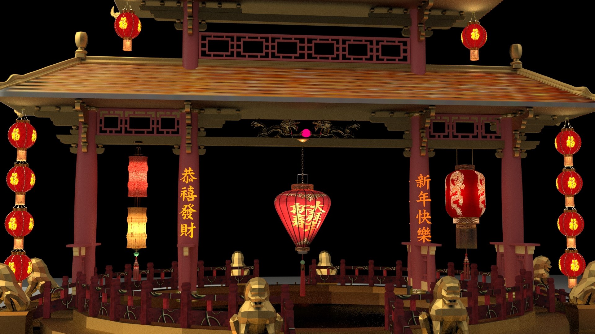 3D model Chinese ancient gate - TurboSquid 2056399