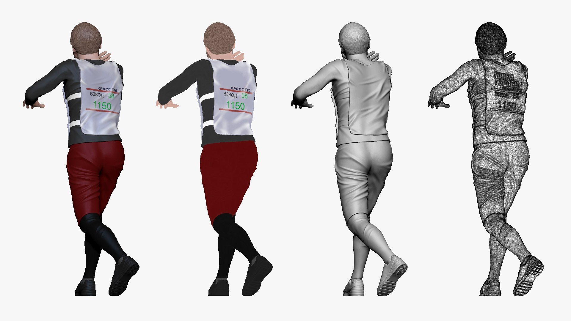 001180 bearded runner 3D model - TurboSquid 1734795