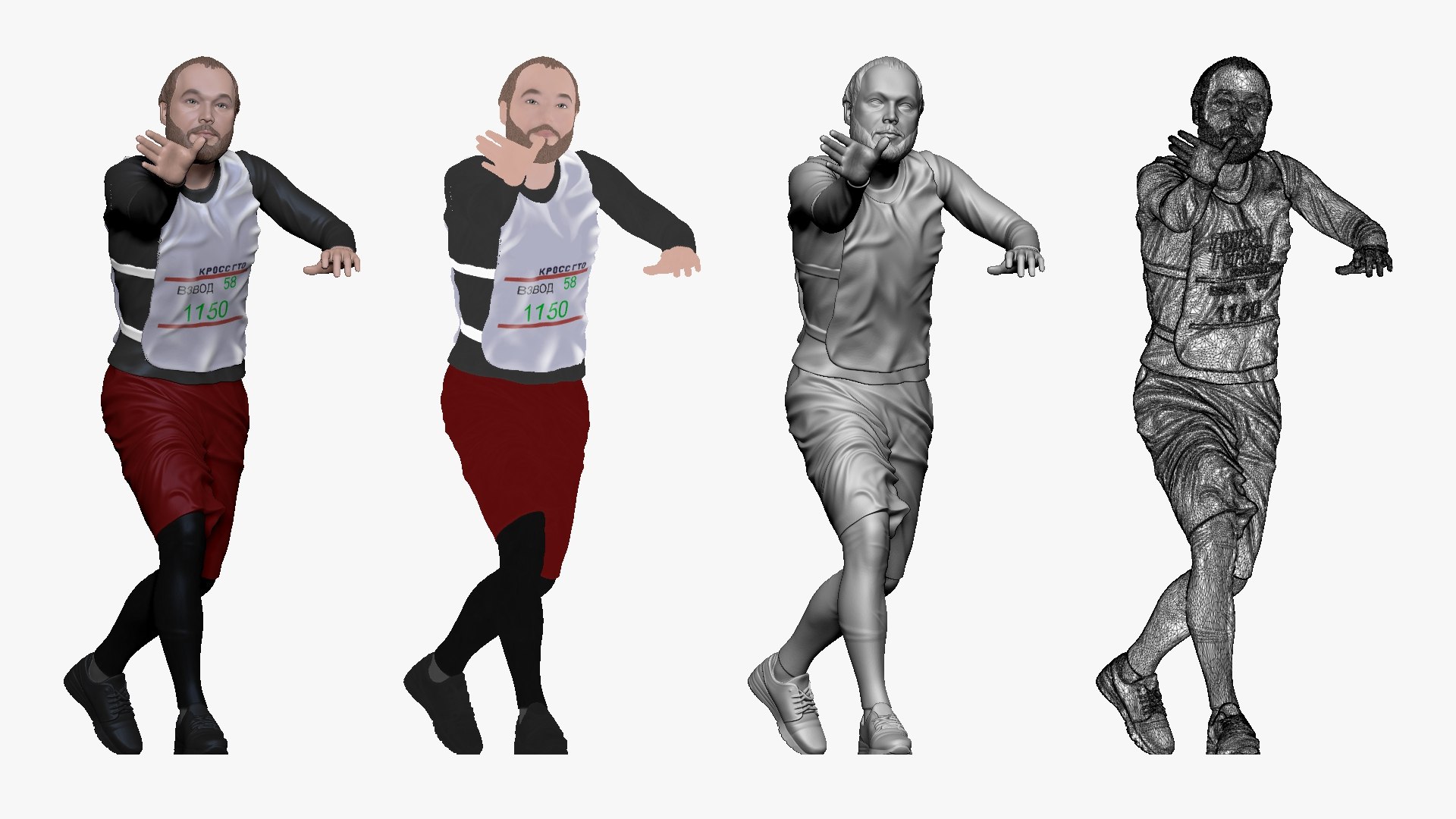 001180 bearded runner 3D model - TurboSquid 1734795