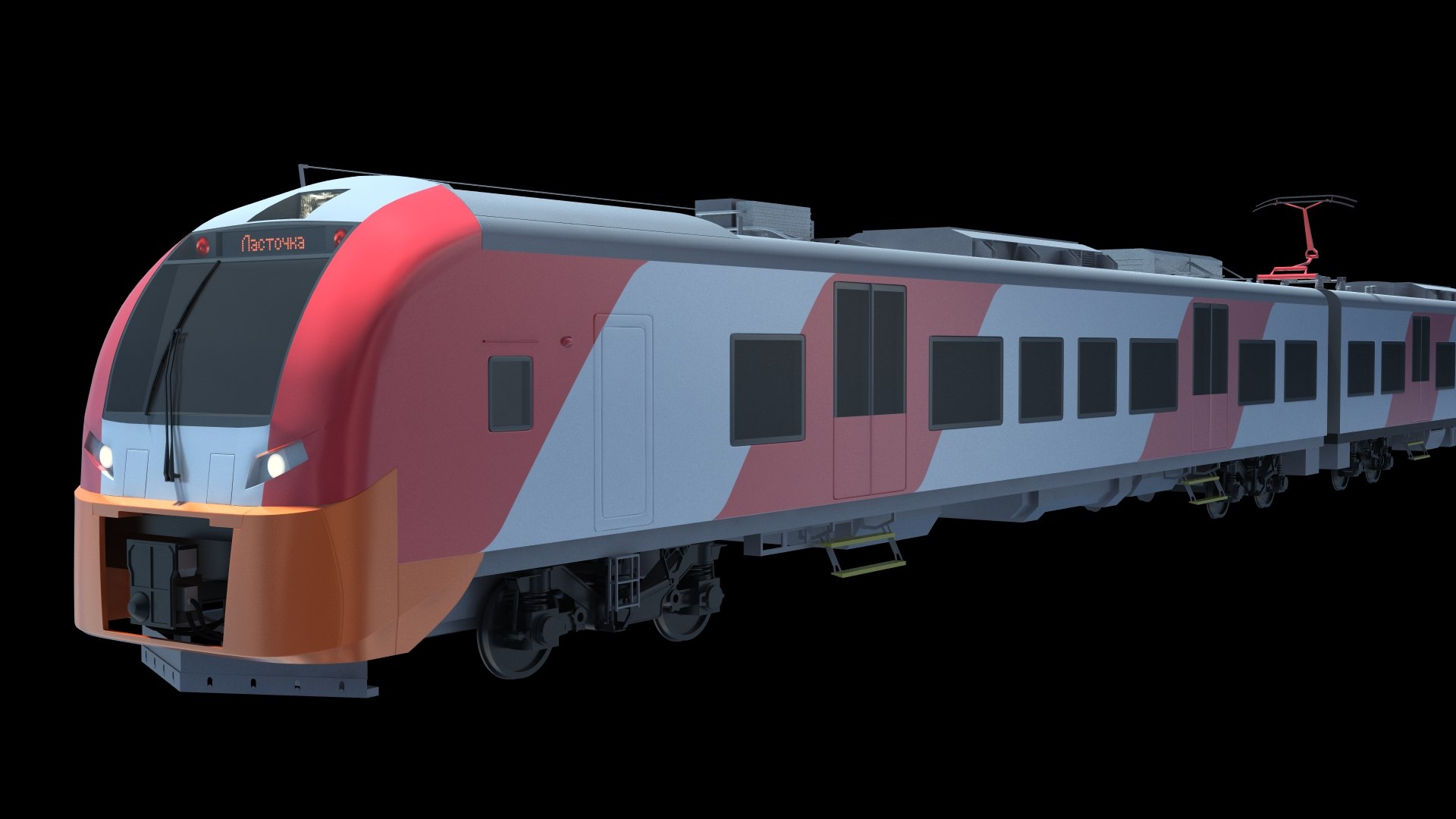 Siemens Desiro Max