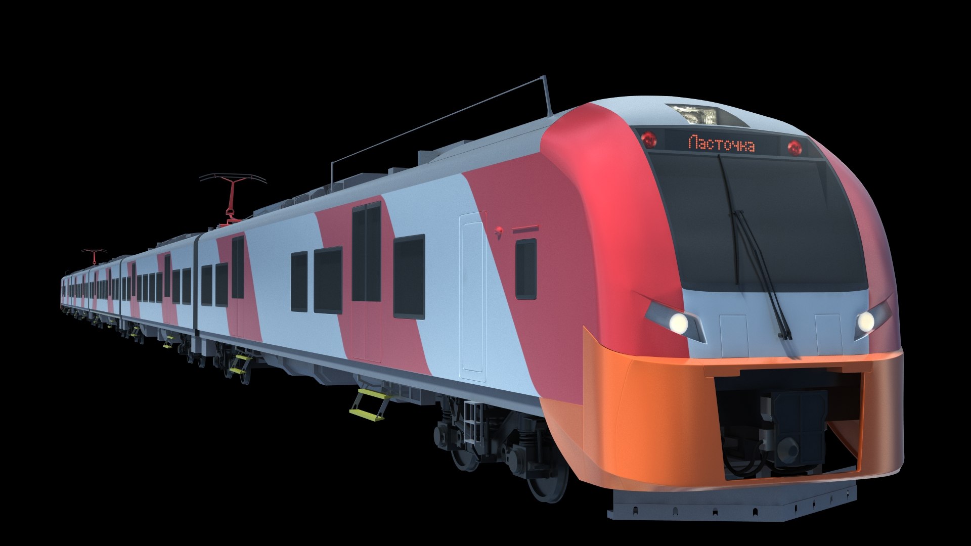 Siemens Desiro Max