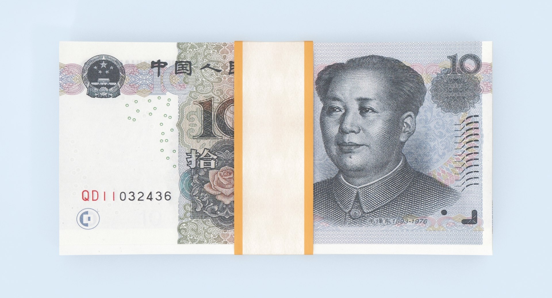 10-yuan-note---stack Model | 1144915 | TurboSquid