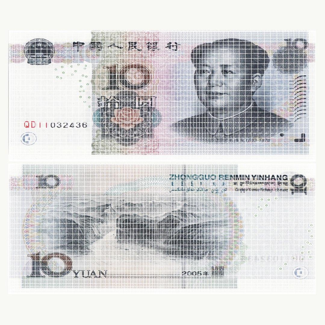 10-yuan-note---stack Model | 1144915 | TurboSquid