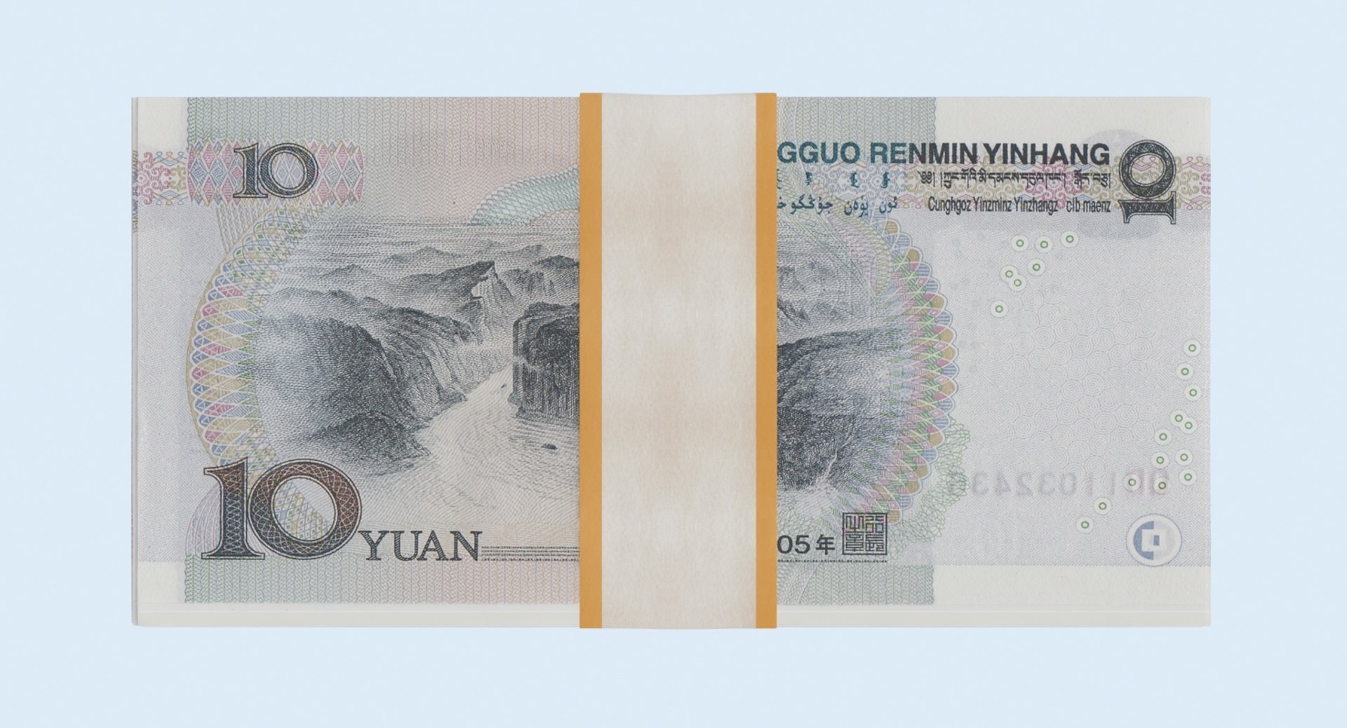 10-yuan-note---stack Model | 1144915 | TurboSquid