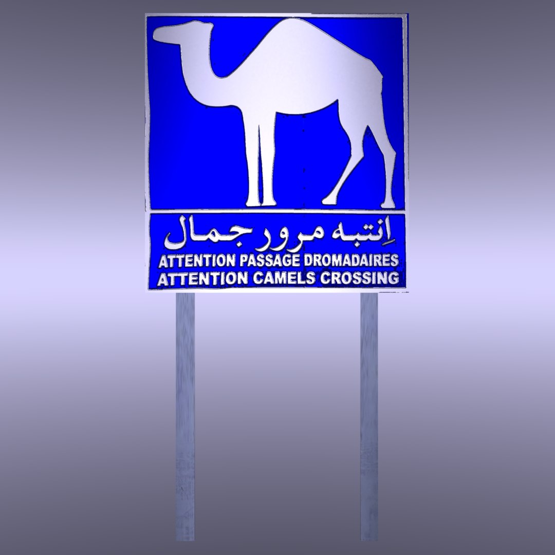 3D Arabic Road Sign - TurboSquid 1610956