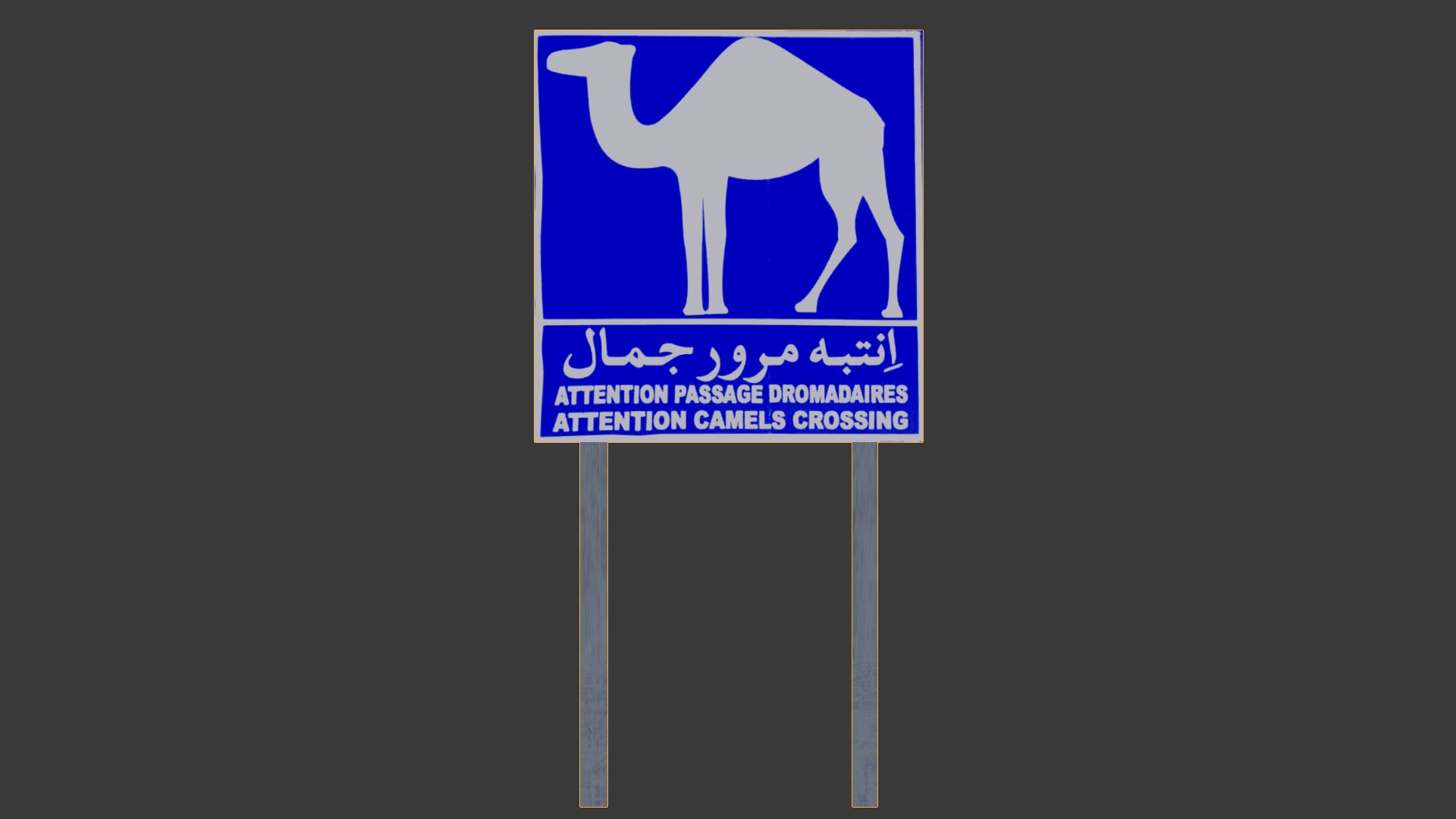 3D Arabic Road Sign - TurboSquid 1610956
