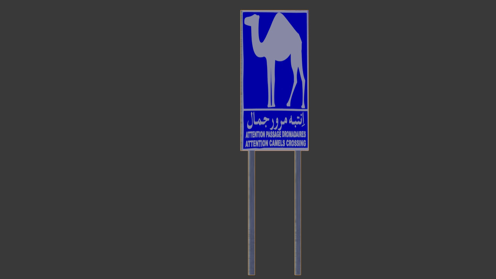 3D Arabic Road Sign - TurboSquid 1610956