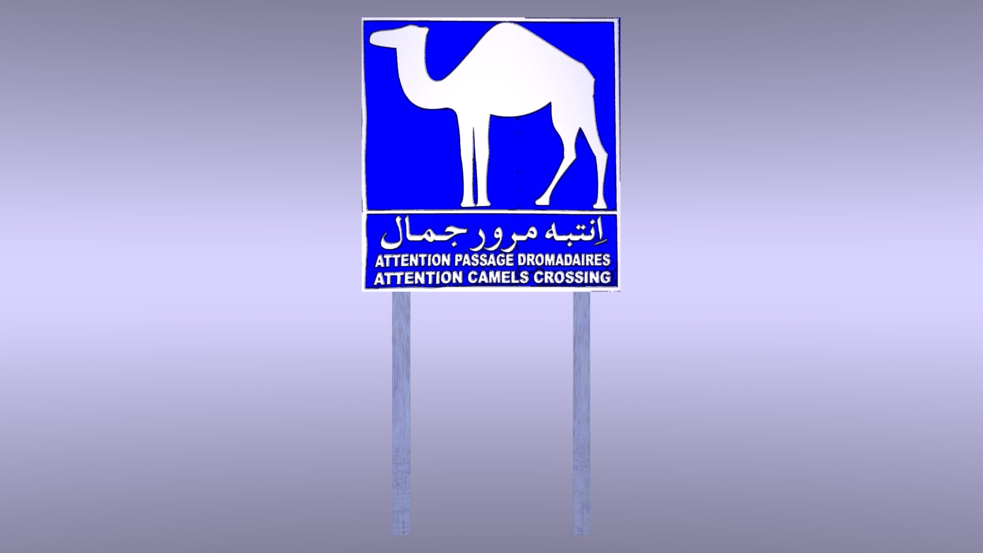3D Arabic Road Sign - TurboSquid 1610956