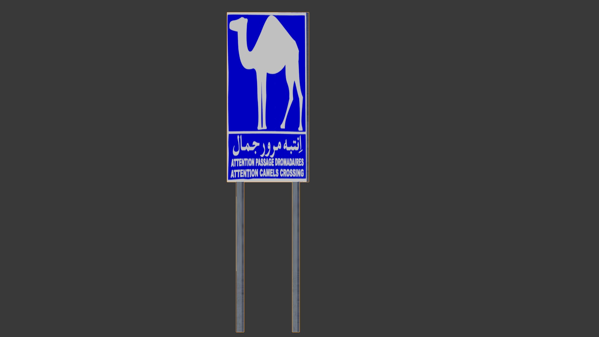3D Arabic Road Sign - TurboSquid 1610956