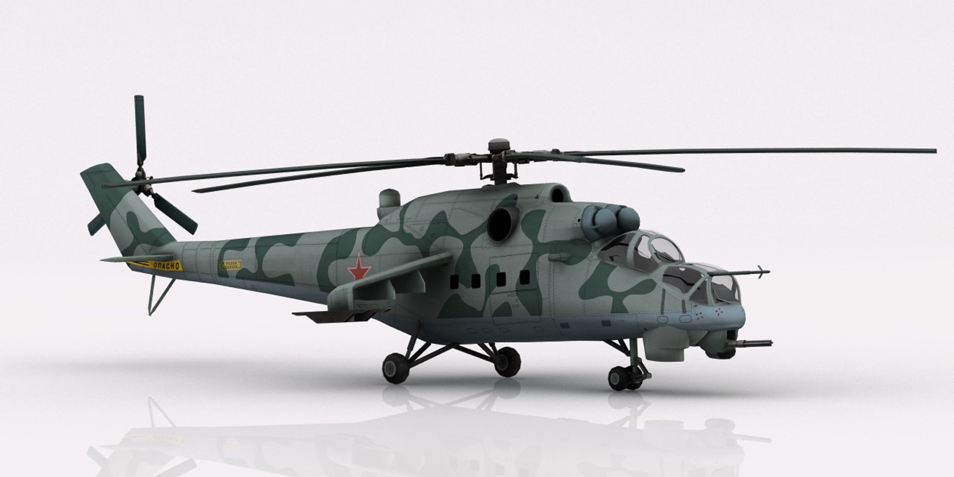 3D Helicopter Mil Mi-24 Model - TurboSquid 1326063