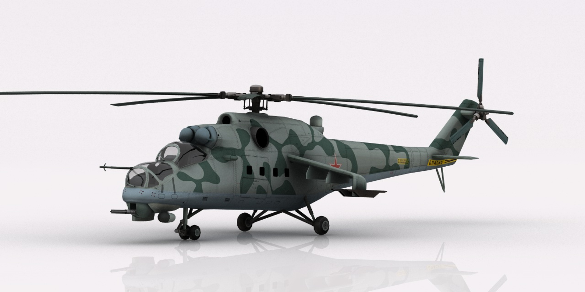 3D Helicopter Mil Mi-24 Model - TurboSquid 1326063