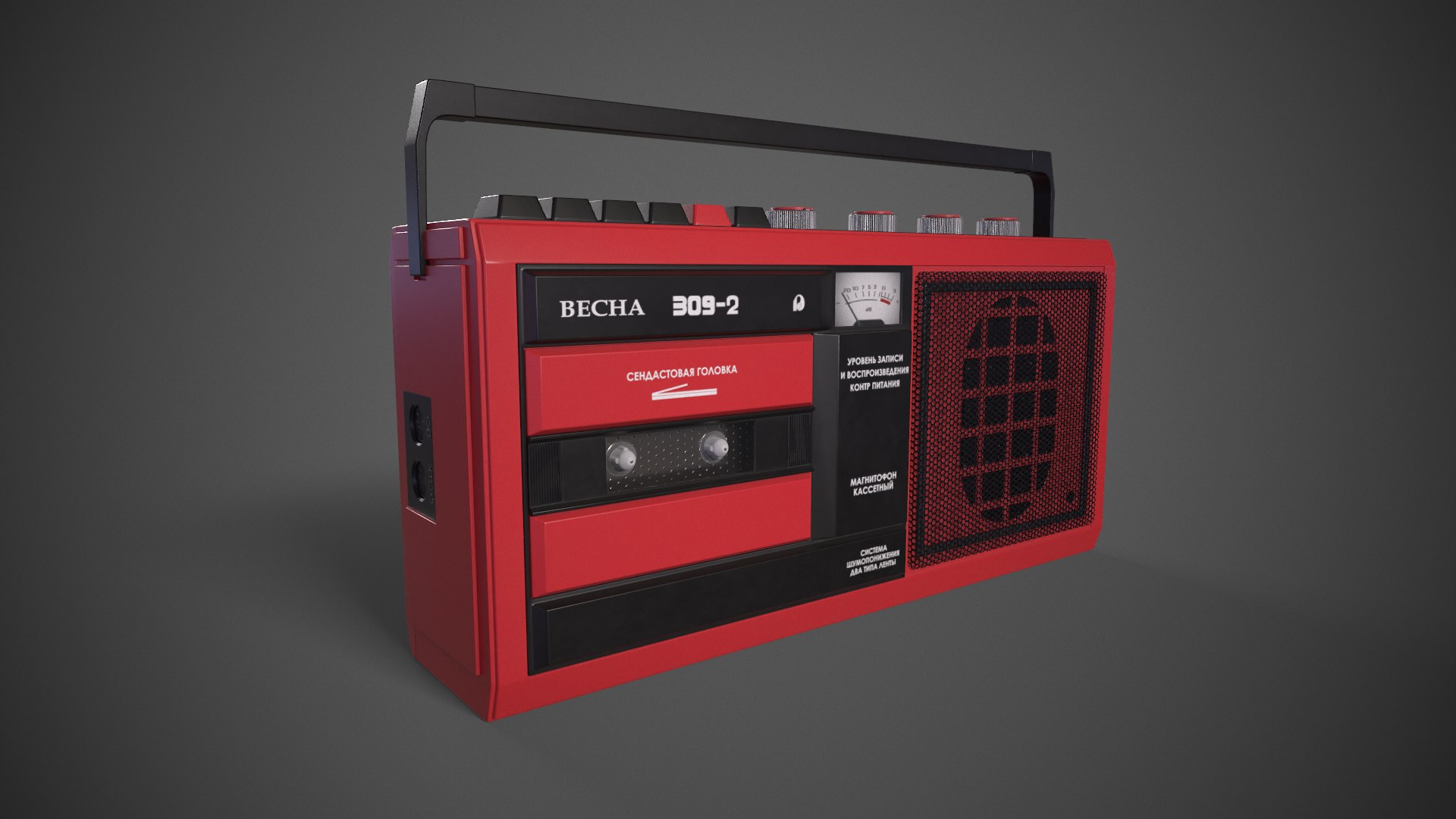 Tape Recorder 3D Model - TurboSquid 1854915