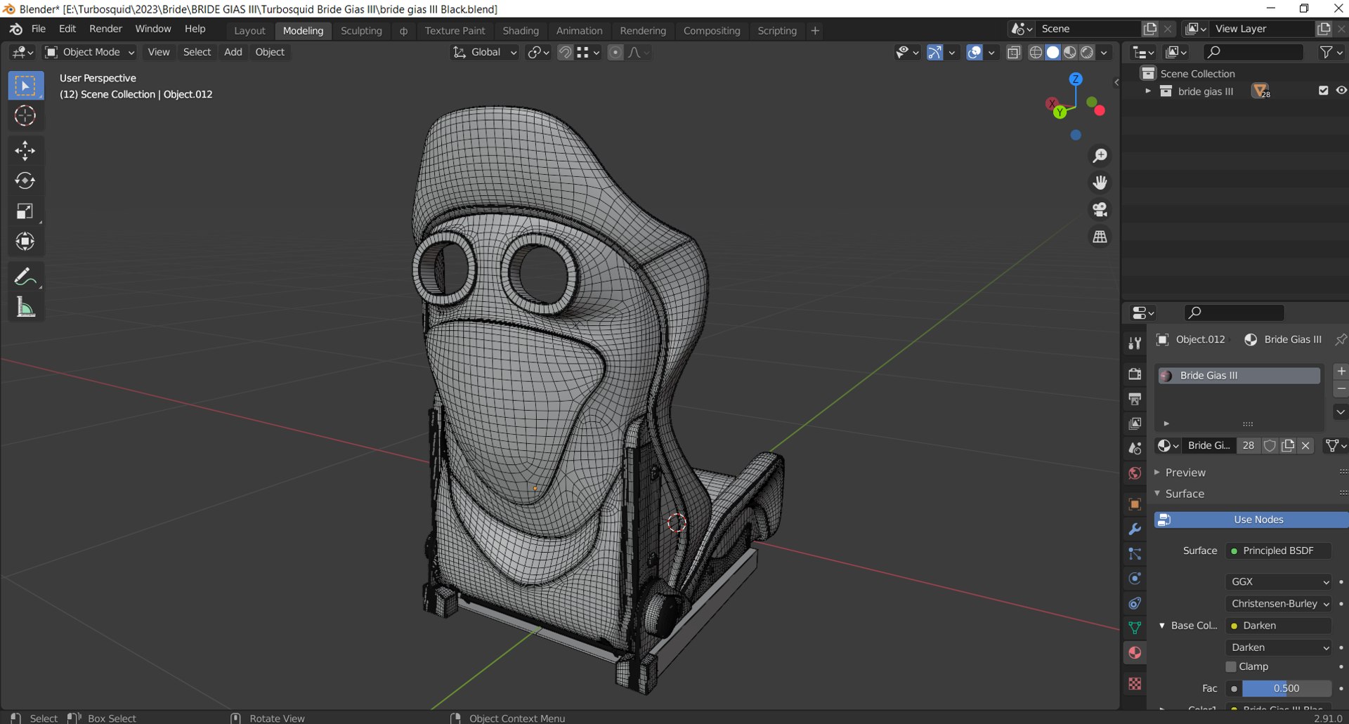 3D Bride GIAS III Reclining Sport Seat - Black - TurboSquid 2025753