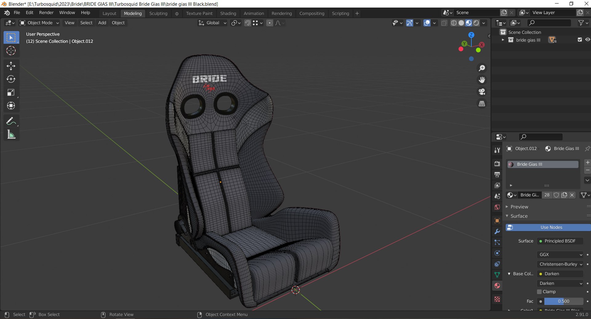 3D Bride GIAS III Reclining Sport Seat - Black - TurboSquid 2025753