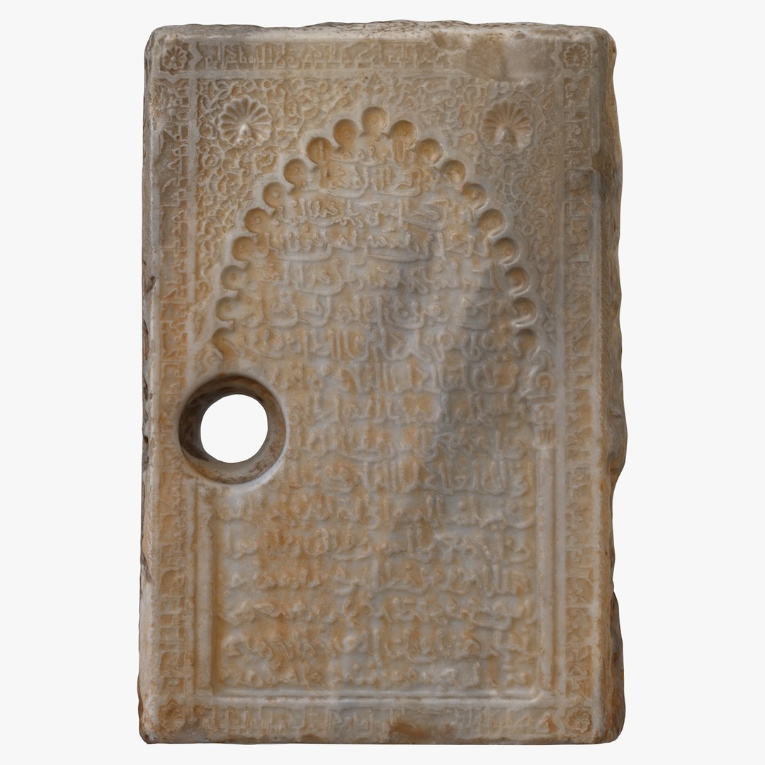 Omayyad Dynasty - Funerary Stele Of Chellah 3D - TurboSquid 2008355