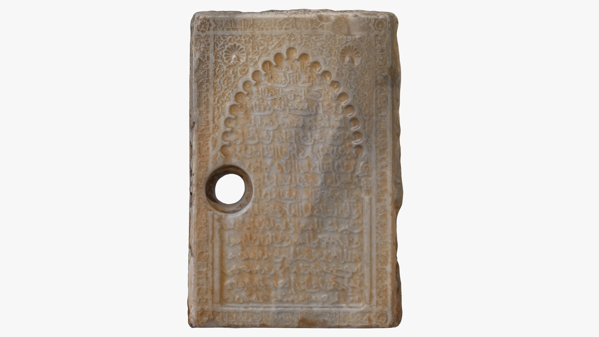 Omayyad Dynasty - Funerary Stele Of Chellah 3D - TurboSquid 2008355