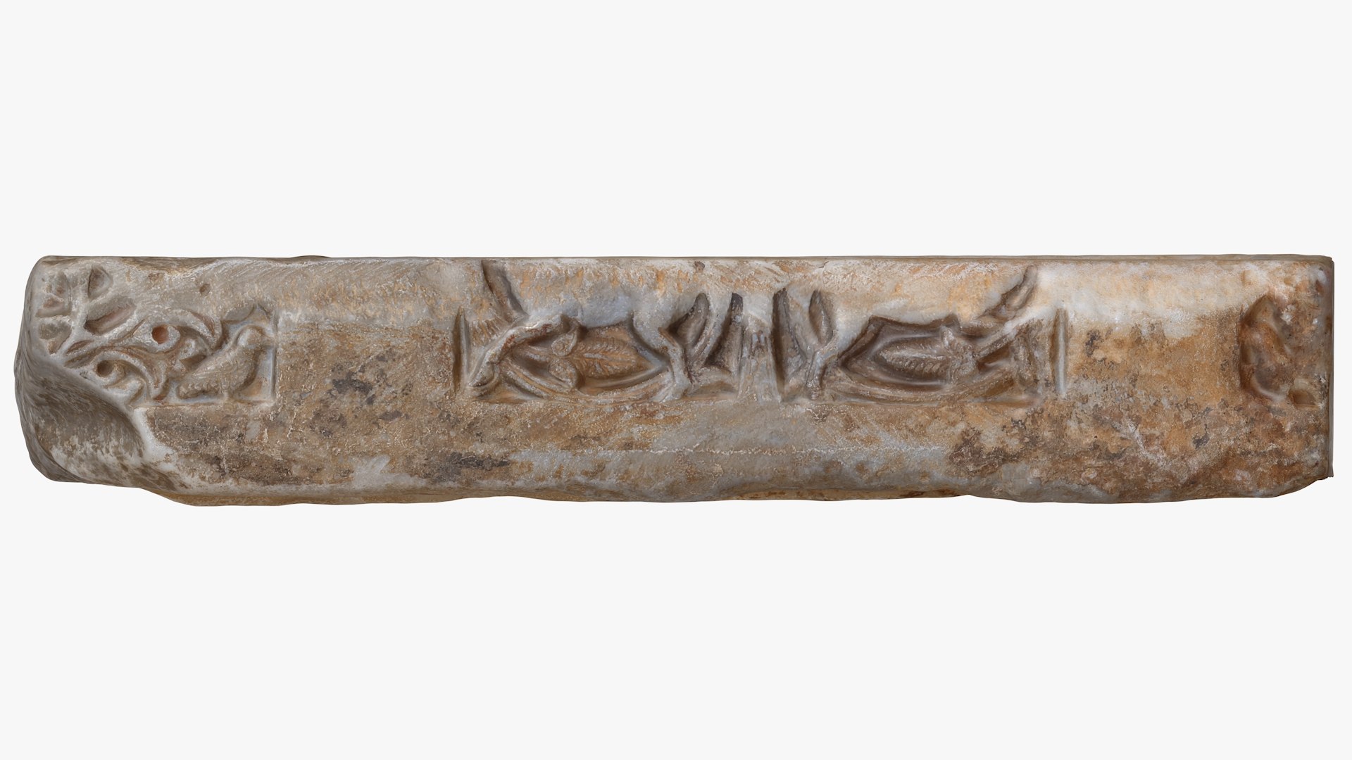 Omayyad Dynasty - Funerary Stele Of Chellah 3D - TurboSquid 2008355