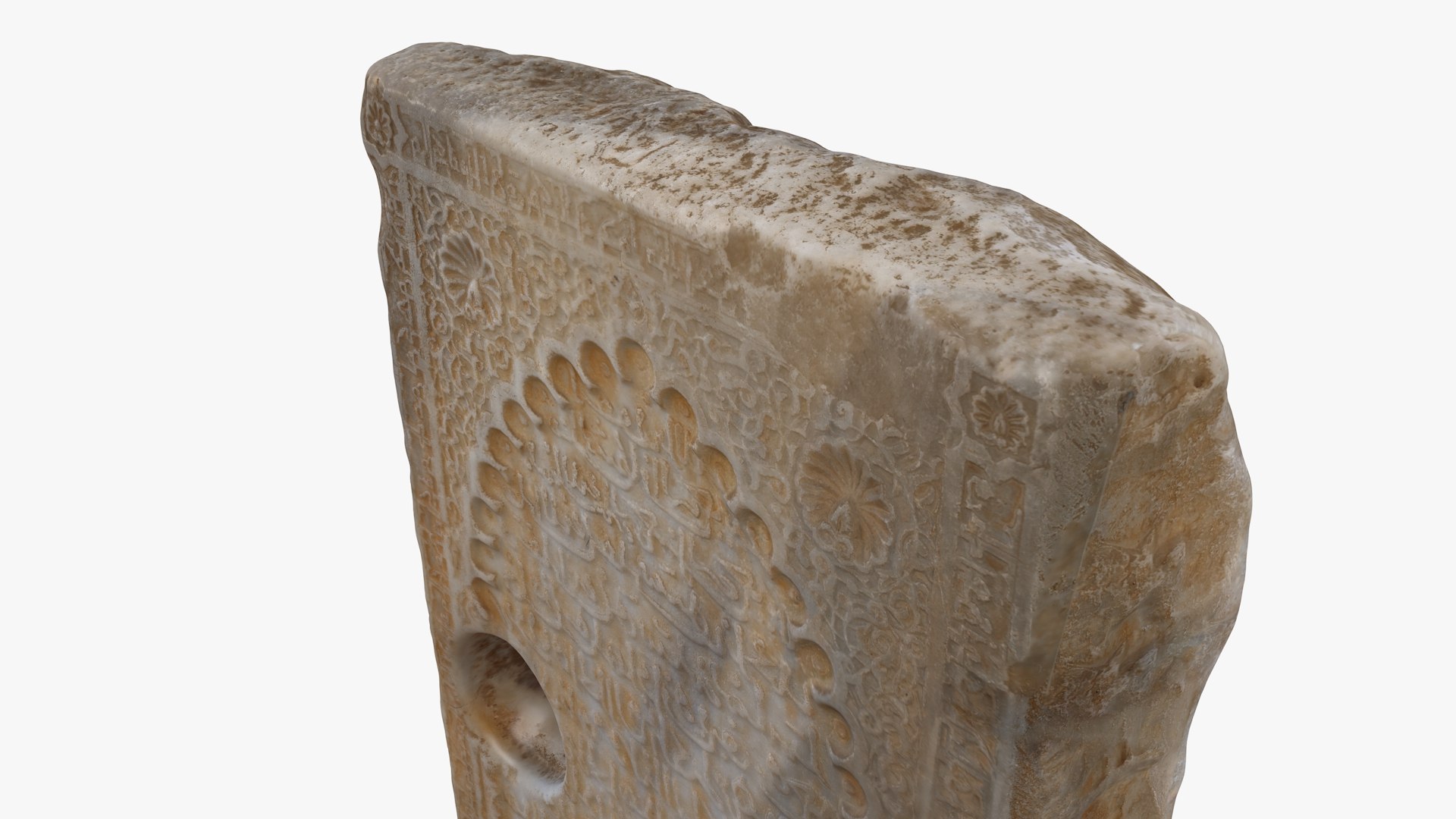 Omayyad Dynasty - Funerary Stele Of Chellah 3D - TurboSquid 2008355