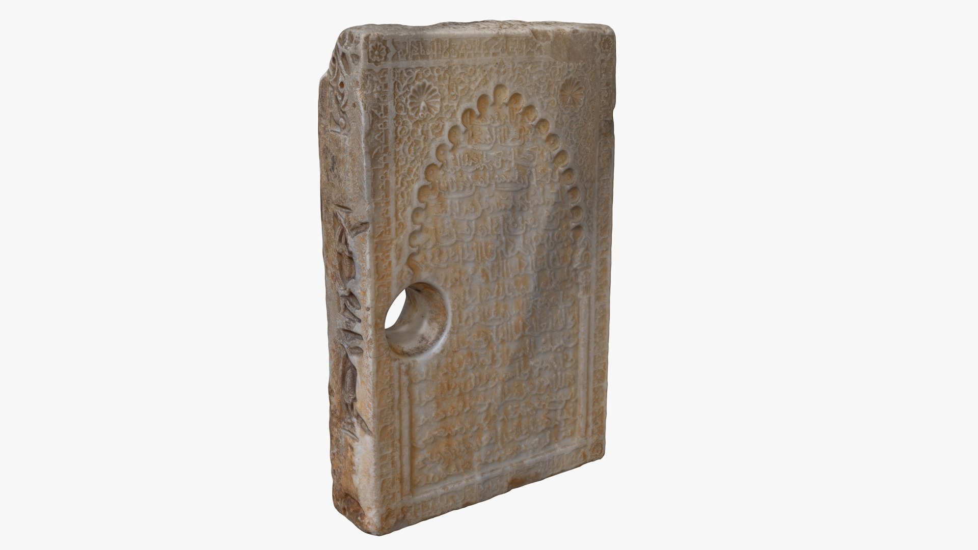 Omayyad Dynasty - Funerary Stele Of Chellah 3D - TurboSquid 2008355