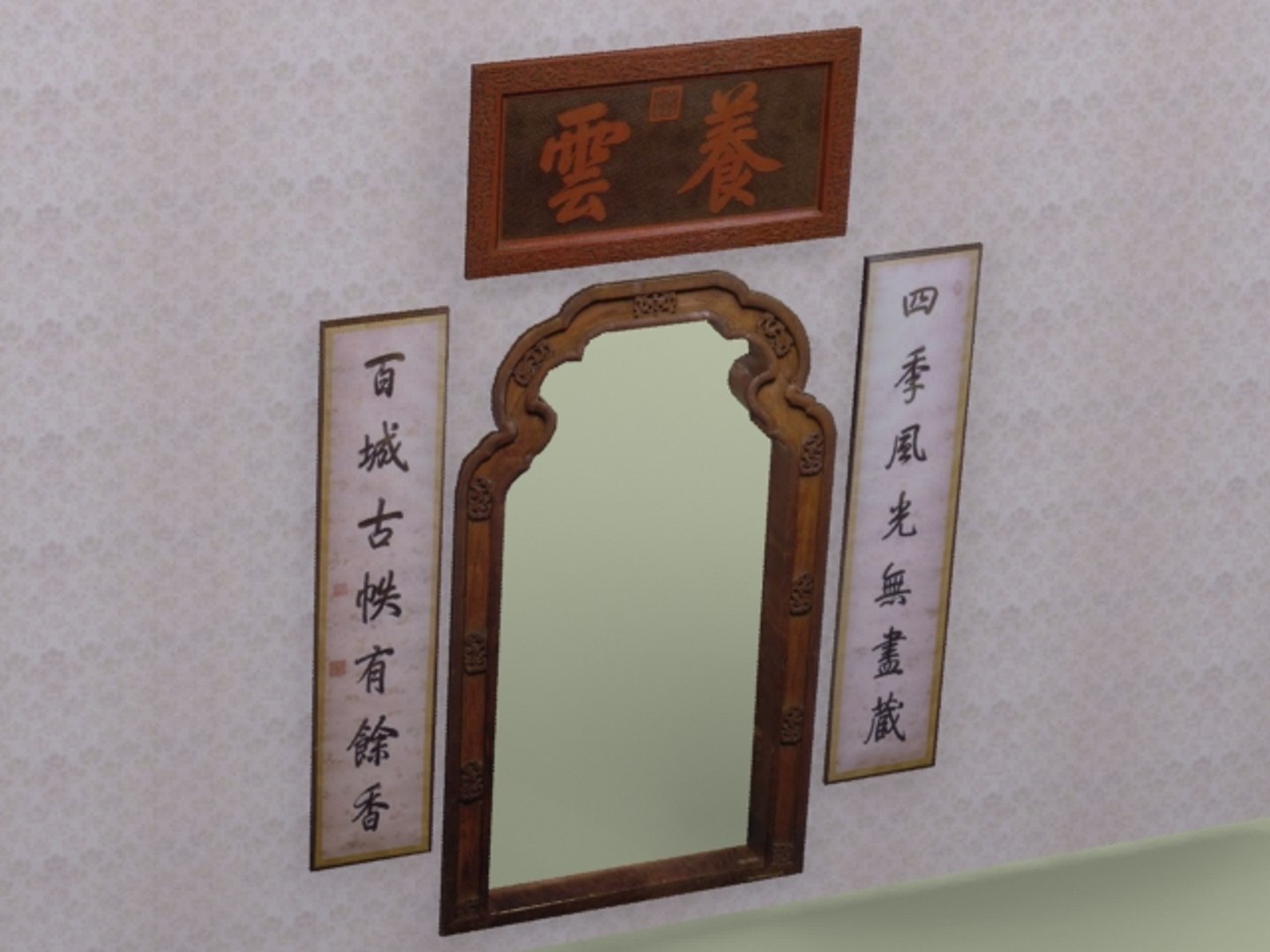 3d Chinese Door Frame 2
