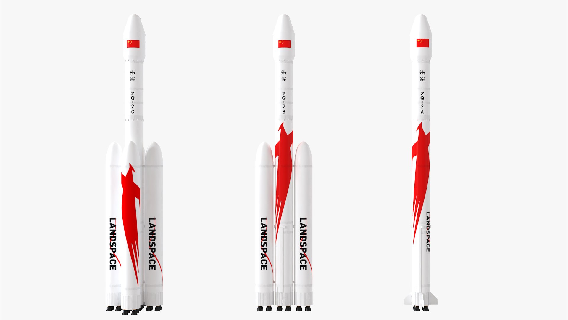 Landspace ZQ-2 ABC model - TurboSquid 2183254