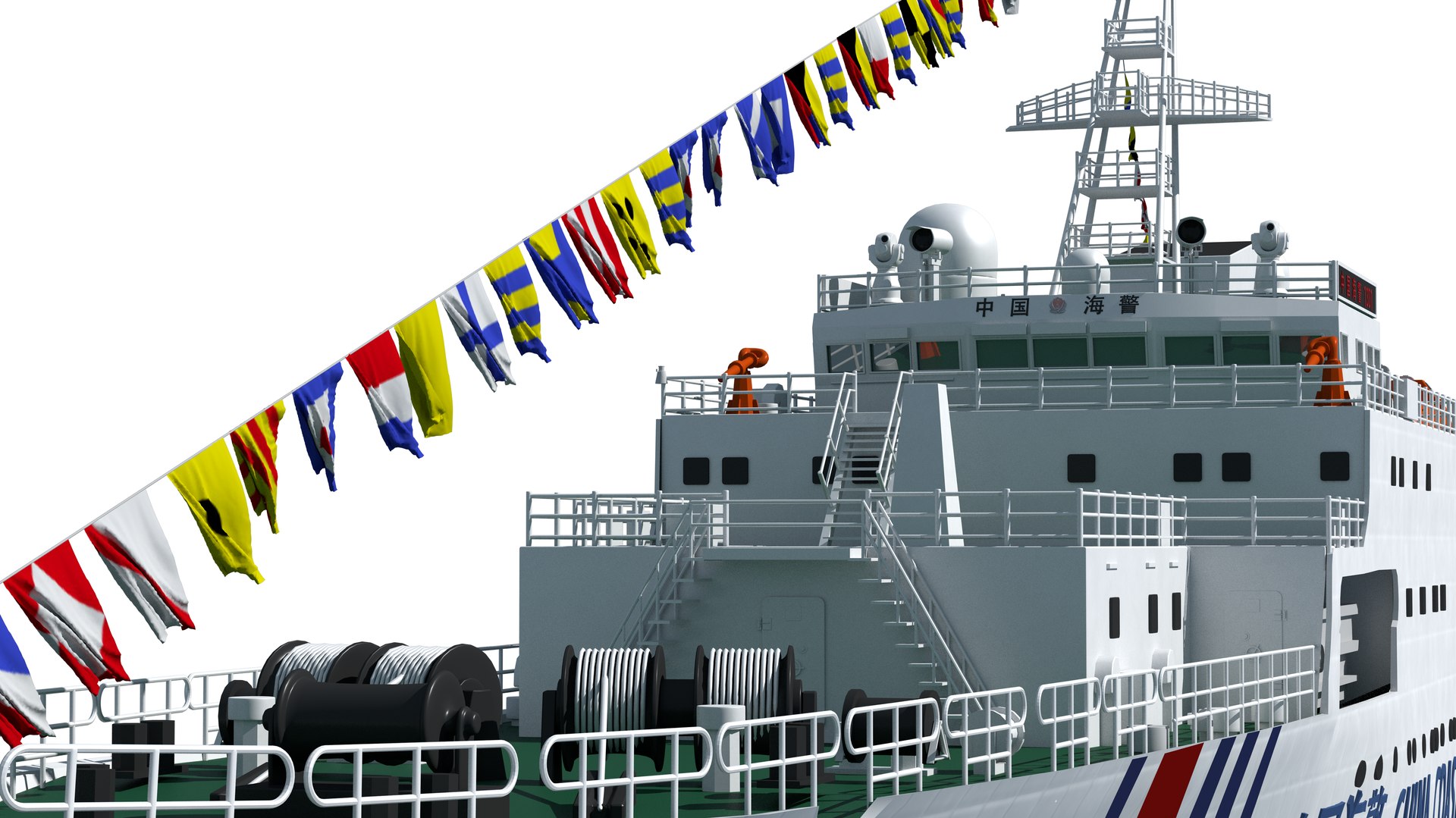 China Coast Guard Ship 1301 3000-ton Law Enforcement Ship Coast Guard ...