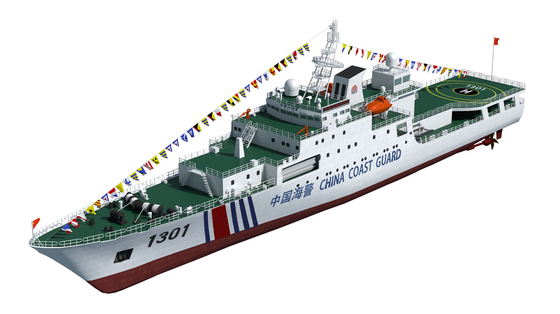 China Coast Guard Ship 1301 3000-ton Law Enforcement Ship Coast Guard ...