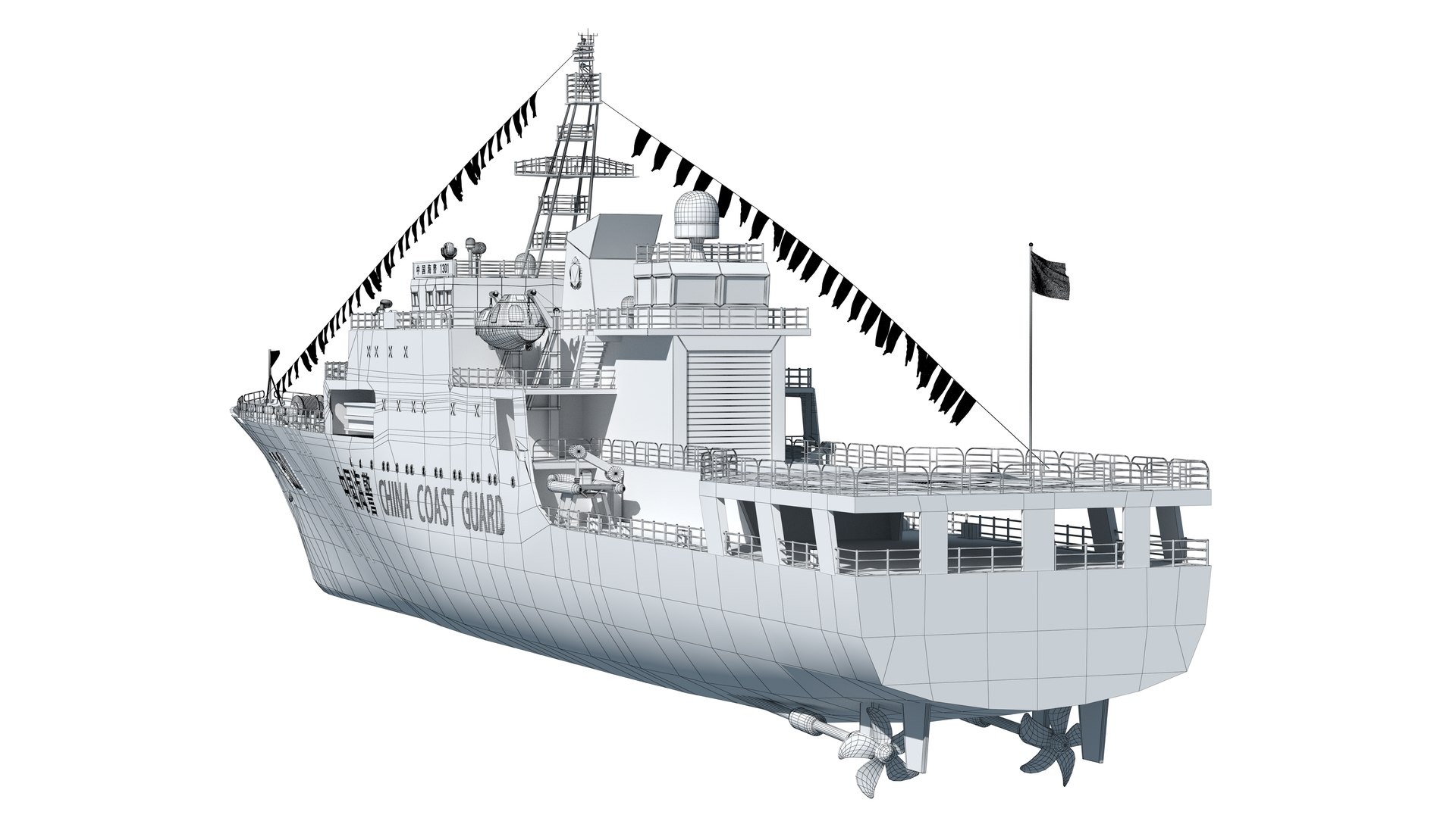 China Coast Guard Ship 1301 3000-ton Law Enforcement Ship Coast Guard Ship 3D Model - TurboSquid ...