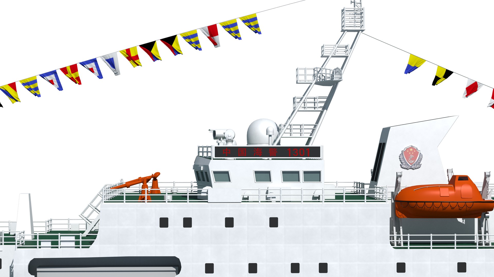 China Coast Guard Ship 1301 3000-ton Law Enforcement Ship Coast Guard ...