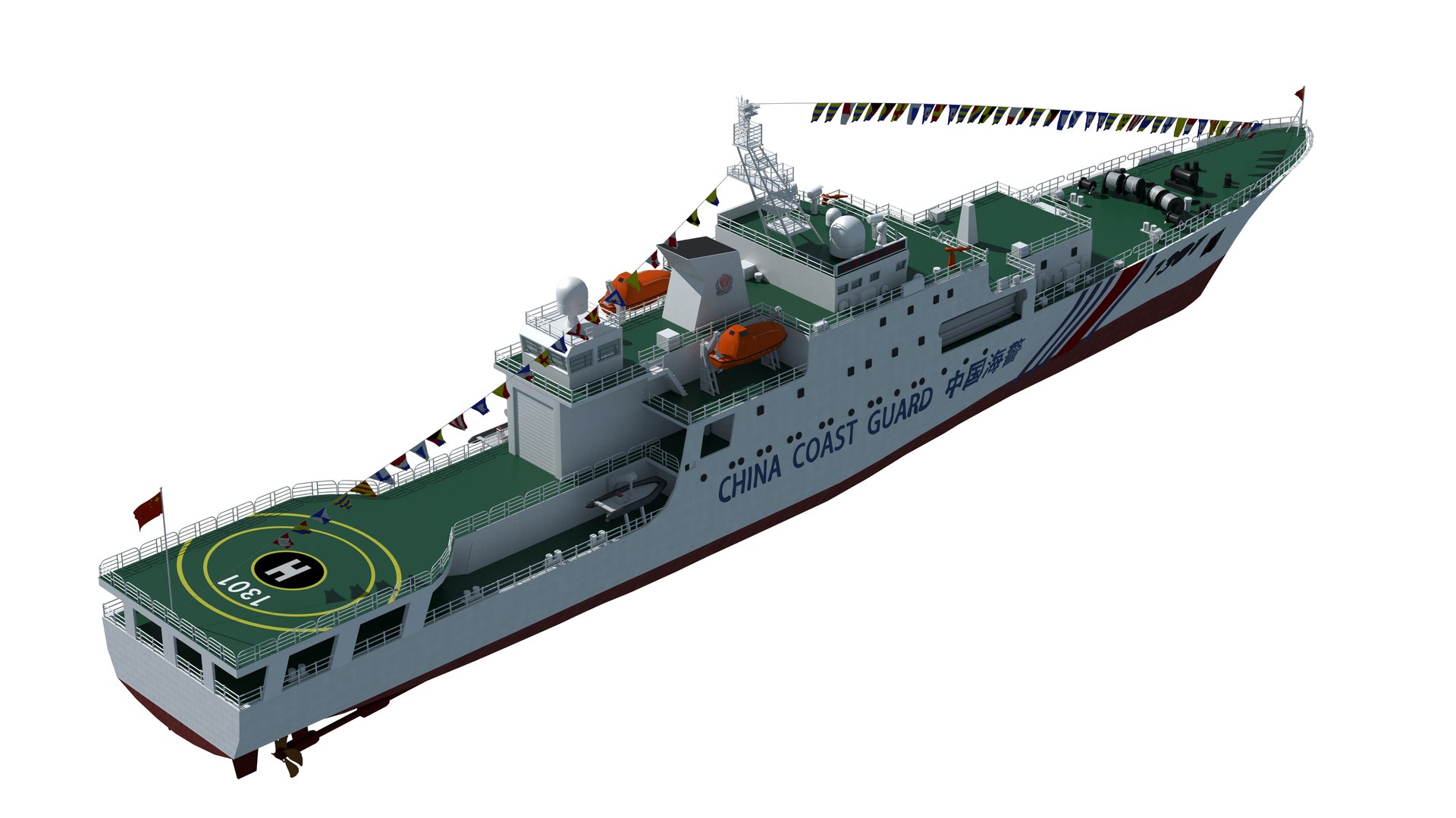 China Coast Guard Ship 1301 3000-ton Law Enforcement Ship Coast Guard ...