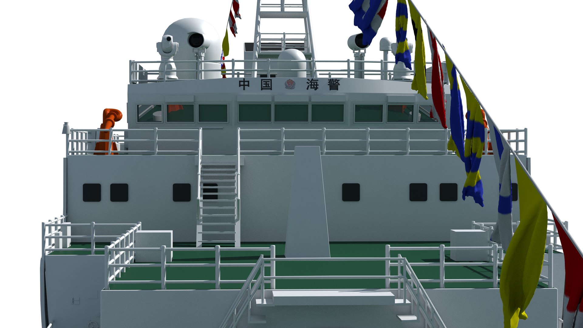 China Coast Guard Ship 1301 3000-ton Law Enforcement Ship Coast Guard ...