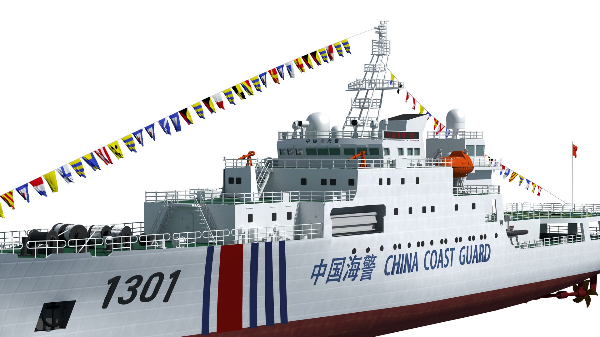 China Coast Guard Ship 1301 3000-ton Law Enforcement Ship Coast Guard ...