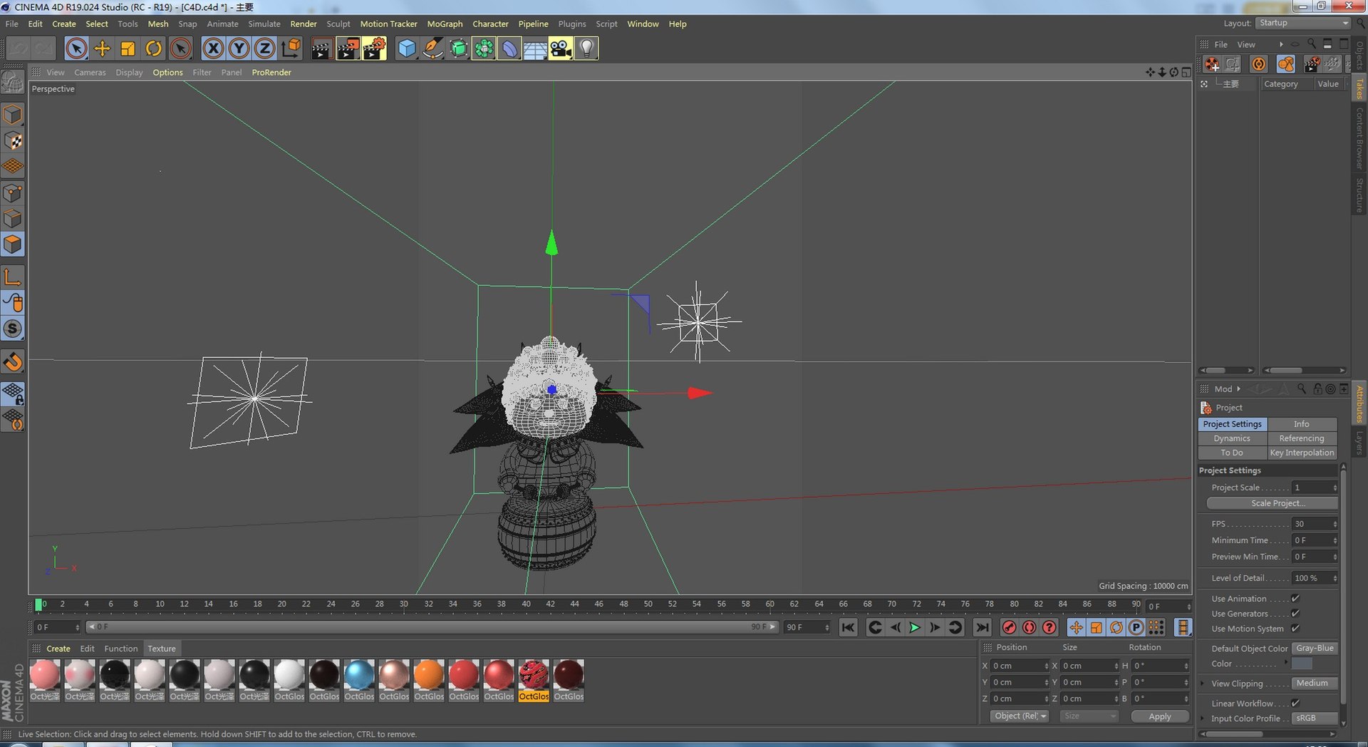 Guochao Wind Peking Opera Animal 3D - TurboSquid 2052587