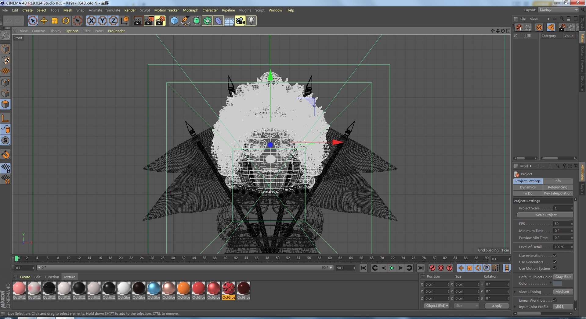 Guochao Wind Peking Opera Animal 3D - TurboSquid 2052587