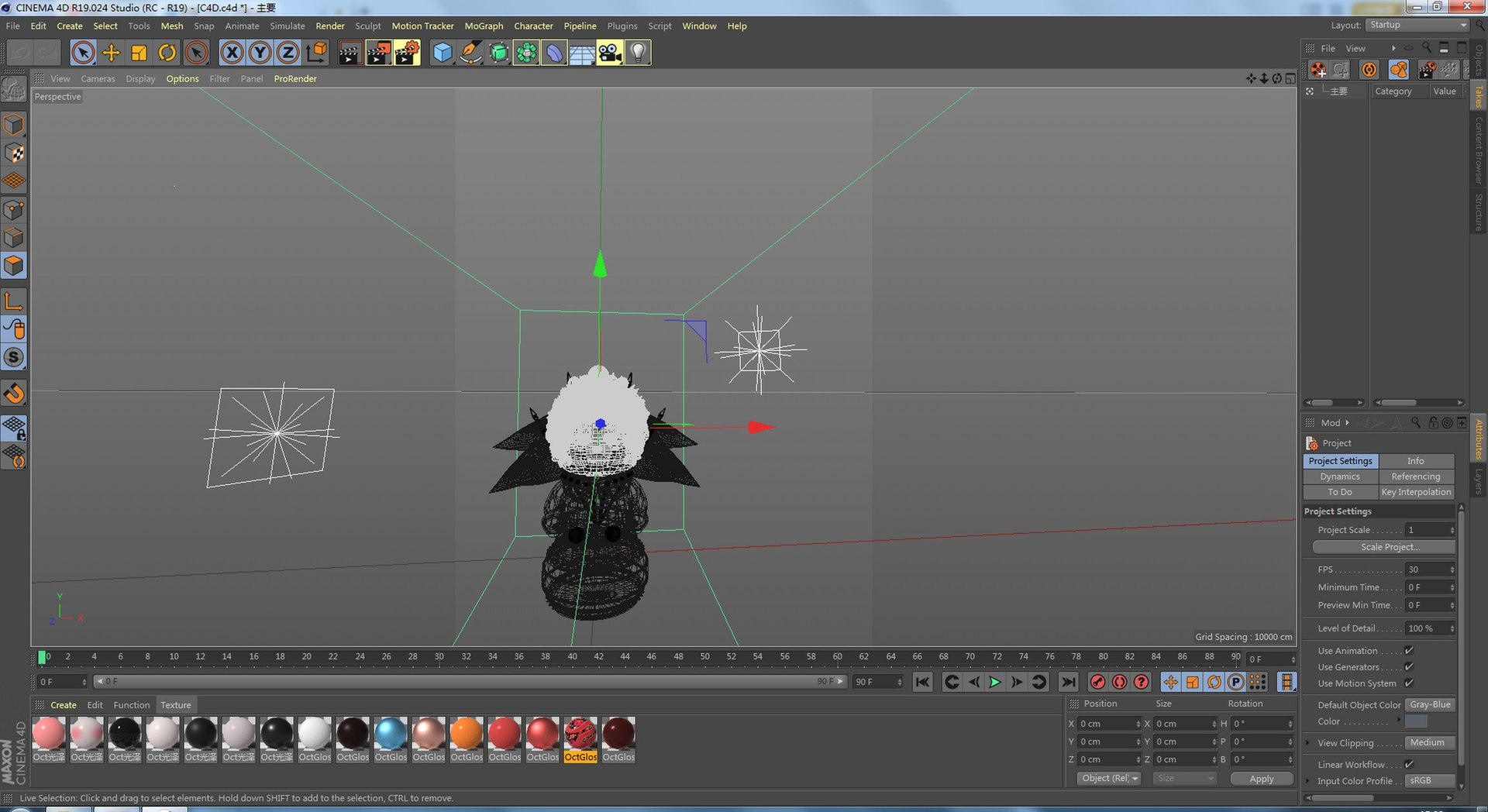 Guochao Wind Peking Opera Animal 3D - TurboSquid 2052587