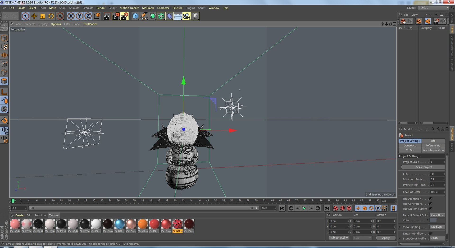 Guochao Wind Peking Opera animal 3D - TurboSquid 2052587