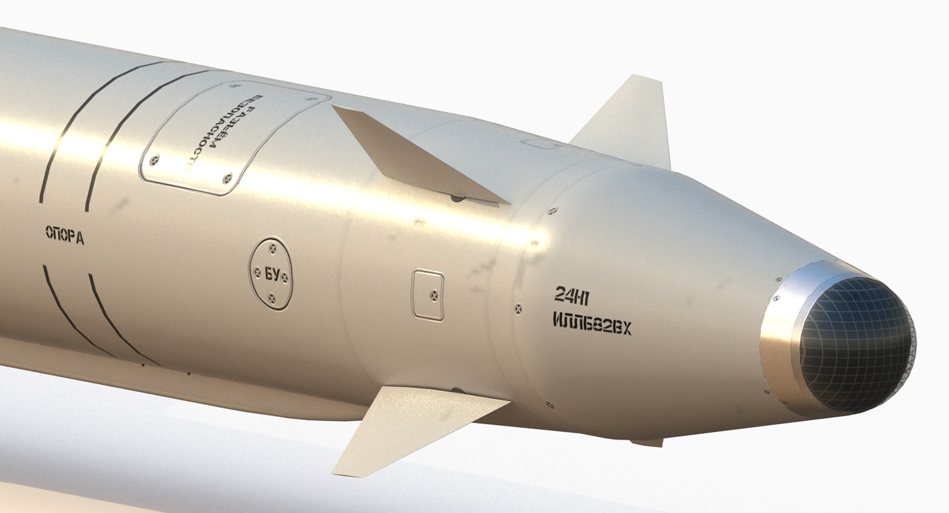 Kh-25l Guided Missile 3D Model - TurboSquid 1429526