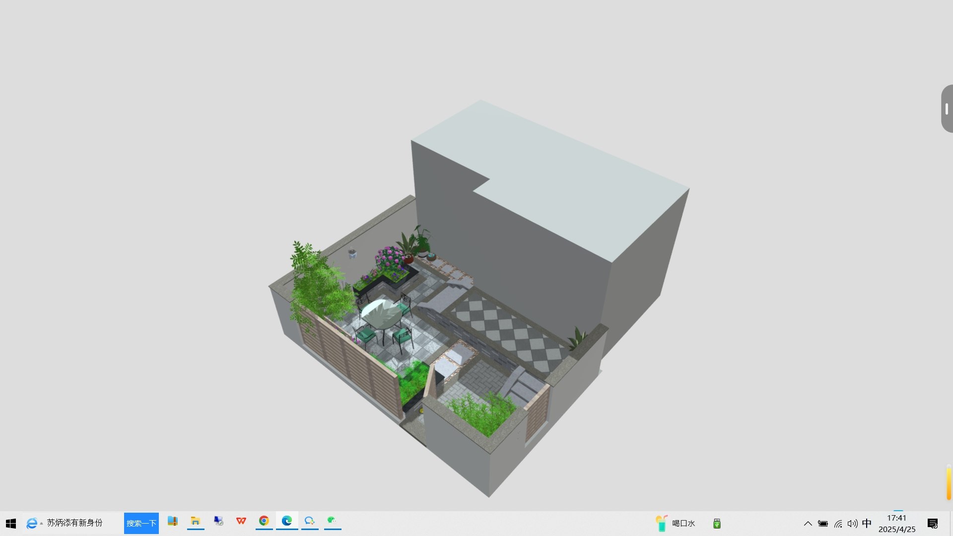 Free 3D Modern Small Garden Kit Outdoor Space 3D Printable Multi-Format ...