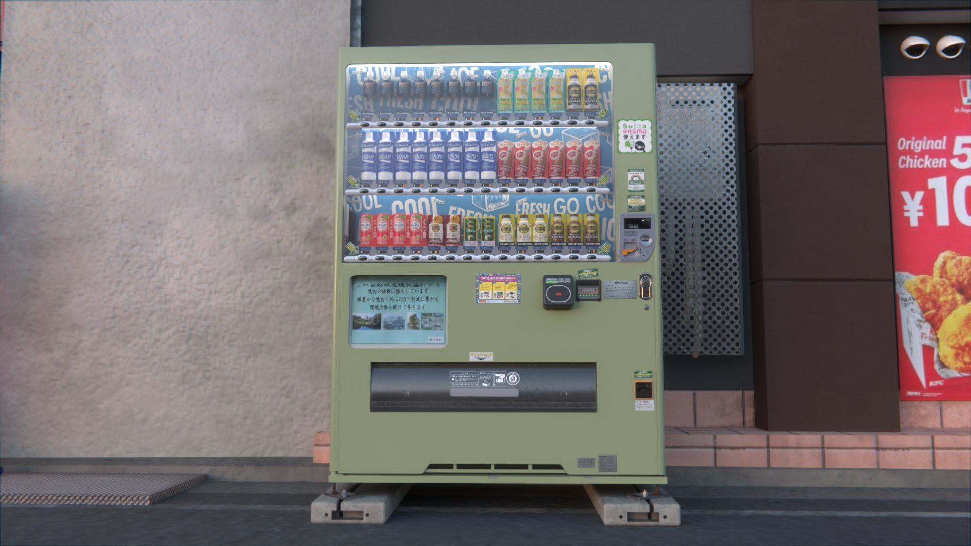 3D Model Japanese Vending Machine 3D Model Light Green - TurboSquid 2387664