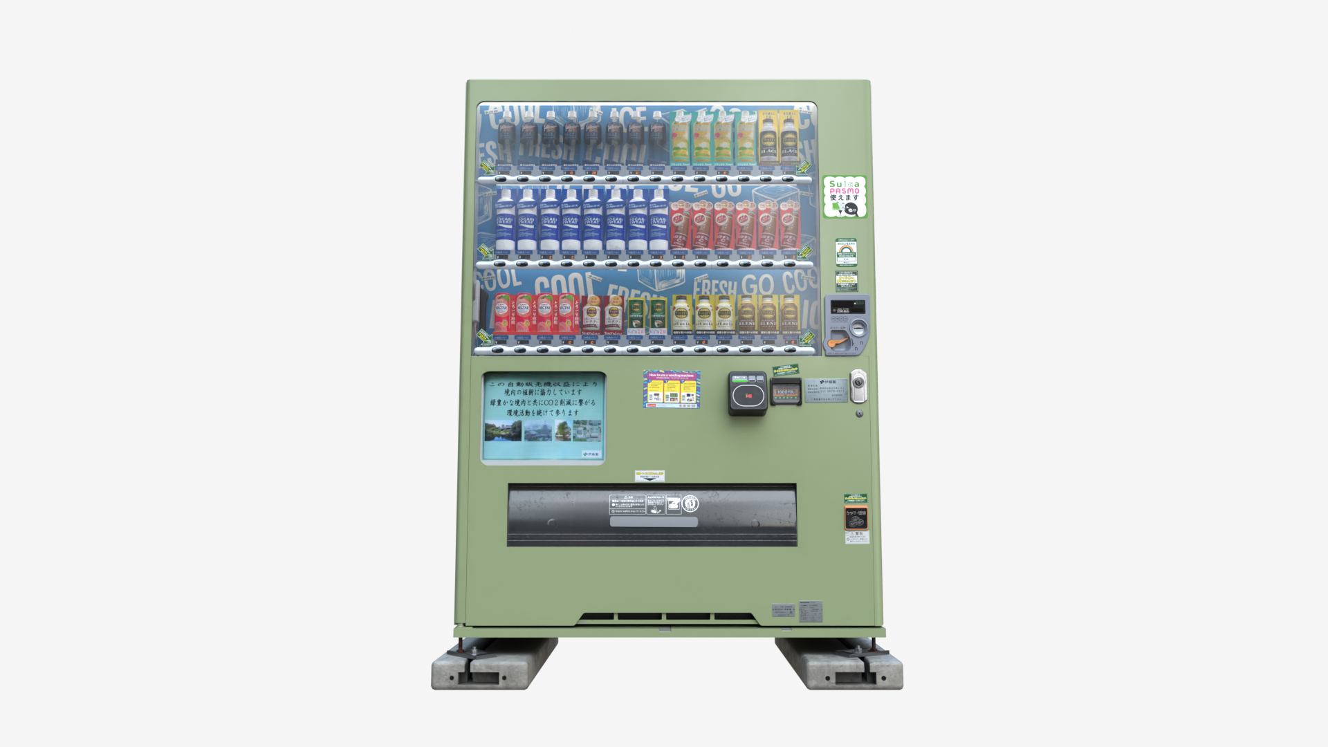 3D Model Japanese Vending Machine 3D Model Light Green - TurboSquid 2387664