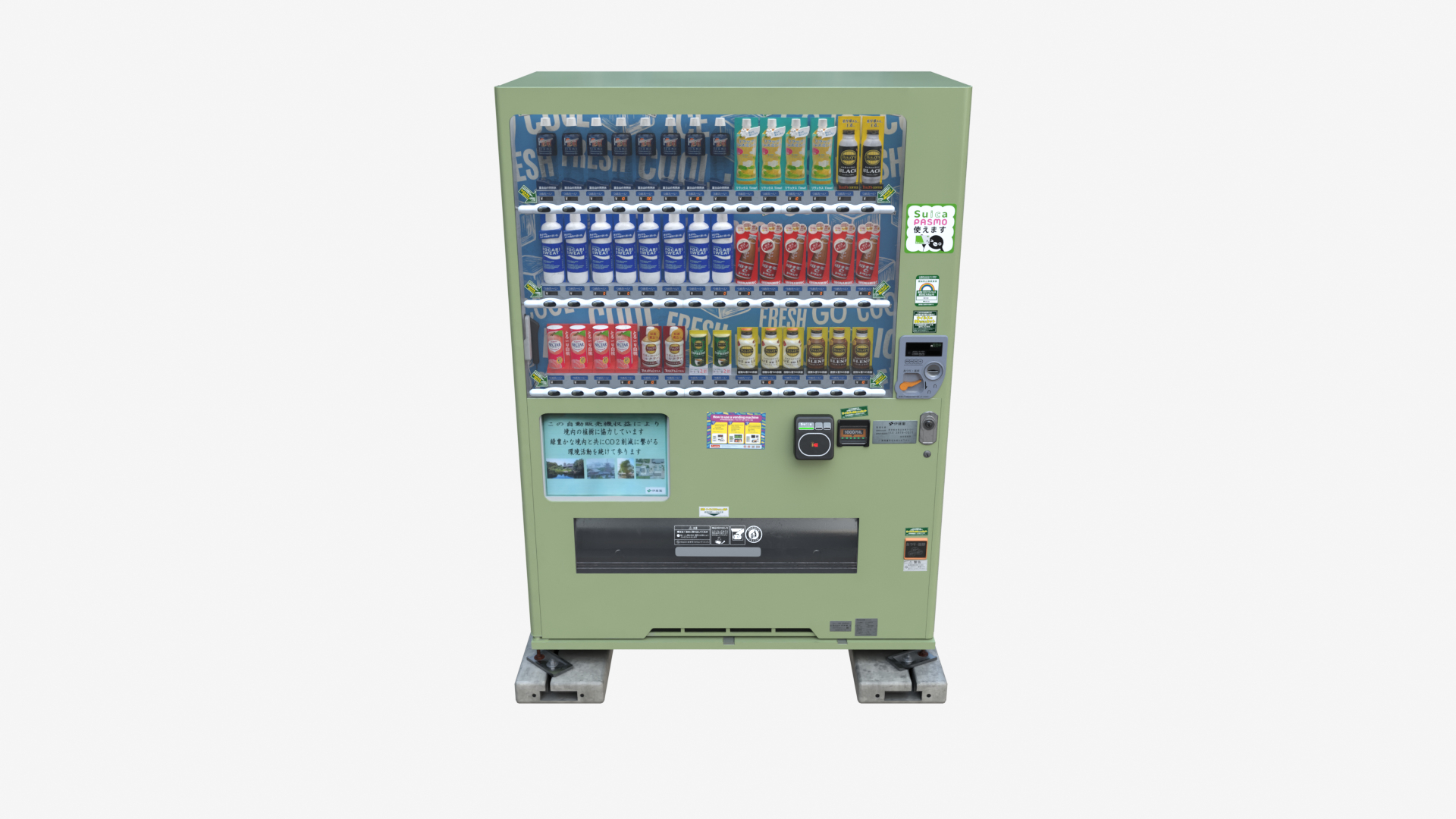 3D Model Japanese Vending Machine 3D Model Light Green - TurboSquid 2387664