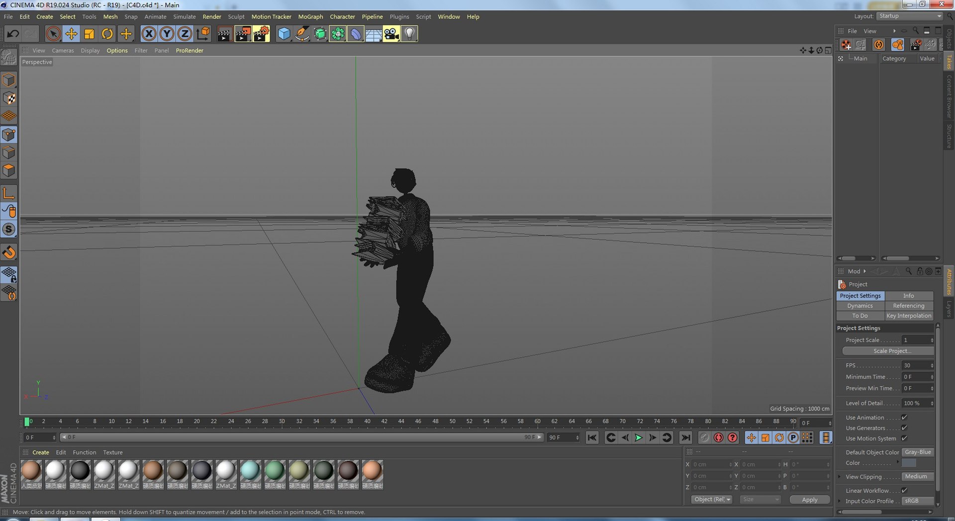 Professional 3D model - TurboSquid 2037207