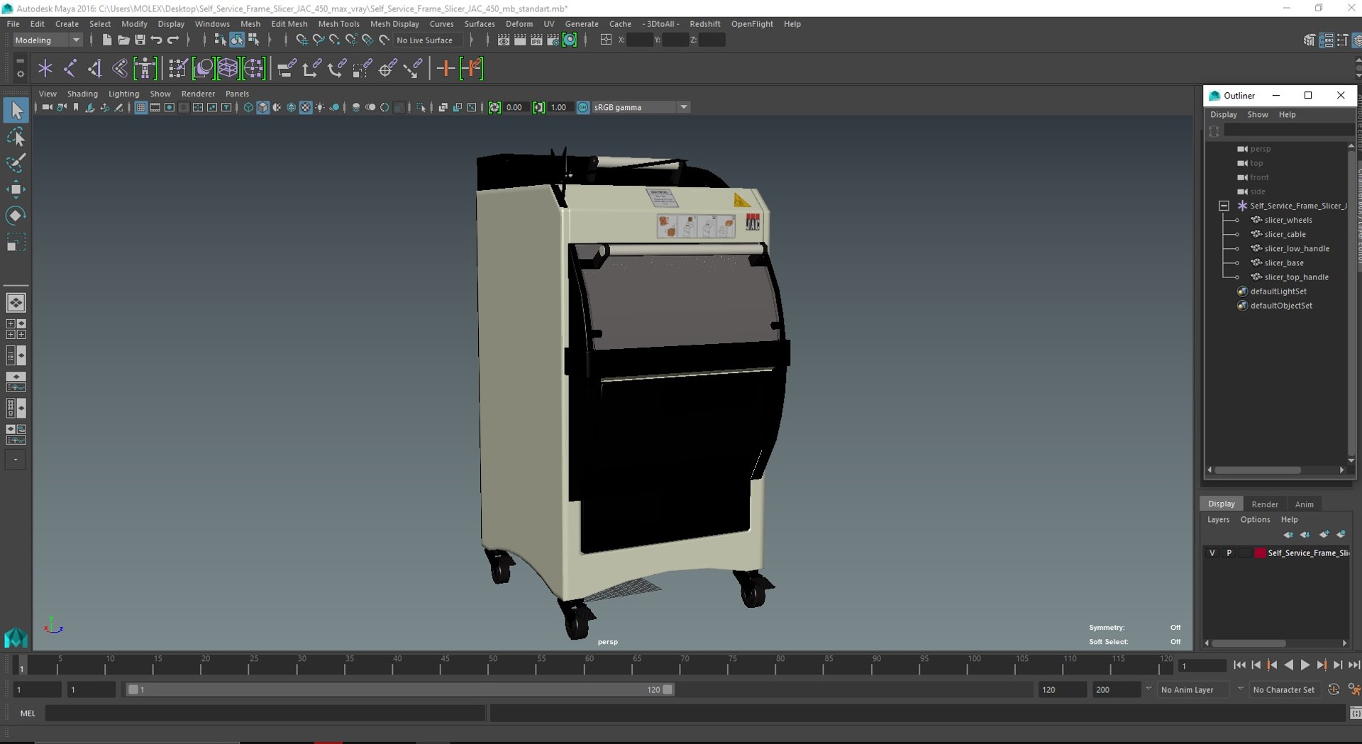 Self Service Frame Slicer JAC 450 3D model - TurboSquid 2113344