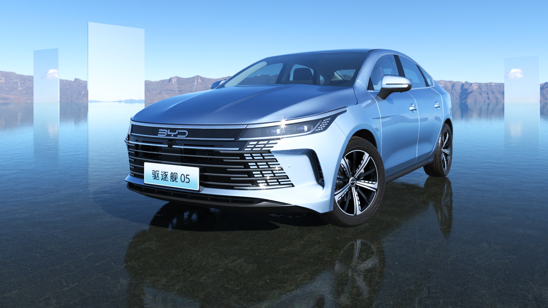 2023 BYD Destroyer 05 DM-i model - TurboSquid 2122028